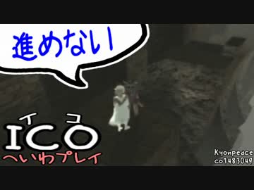 ニコニ･コモンズ