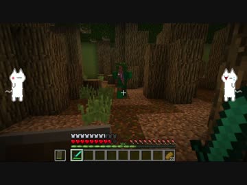 【MonarCraft】AAたちが「Minecraft」をゆっくりgdgd実況プレイ Part.28 - ニコニ･コモンズ
