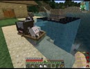 【Minecraft 】 メイドさんのためのActuallyAdditions 番外編 【1.11.2】 - nicozon