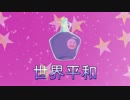 決闘者は黙ってインセイン！？ 第2サイクル前半 - nicozon