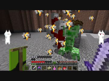 【MonarCraft】AAたちが「Minecraft」をゆっくりgdgd実況プレイ Part.49 | ニコニコ動画R18スマホ検索