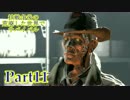 【実況】核戦争後の荒廃した世界でサバイバル【Fallout4】part11 - nicozon