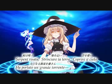 【DX3rd】アルターアーカイブpart1-9【TRPG】 - ニコニ･コモンズ