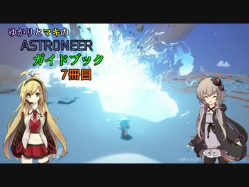 ニコニ･コモンズ