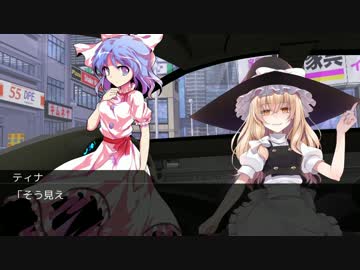 【DX3rd】アルターアーカイブpart2-7【TRPG】 by Jorge TRPG/動画 - ニコニコ動画