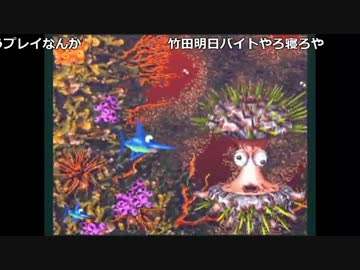 ファルコン竹田『スーパードンキーコング3 謎のクレミス島』Part25 by 62026426 実況プレイ動画/動画 - ニコニコ動画