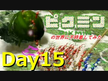 ニコニ･コモンズ