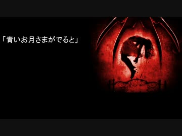 ニコニ･コモンズ