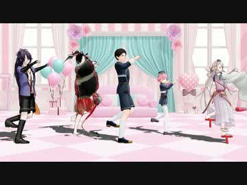 【MMD刀剣乱舞】Red Velvet - Rookie 【アツ不動小烏丸今剣秋田】 - ニコニ･コモンズ
