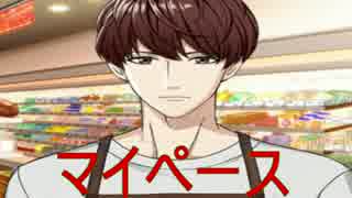 人気の「吉瀬」動画 4本 - ニコニコ動画