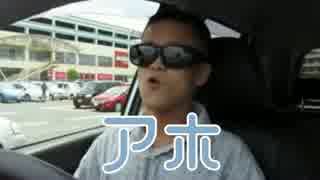 人気の「Syamu_MAD」動画 1,351本 - ニコニコ動画