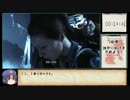 【RTA】 Alien Isolation 4時間33分40秒 part.2 - nicozon