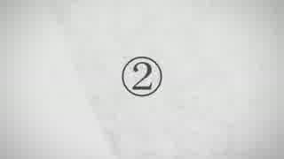 人気の「平面説(niki)」動画 119本 - ニコニコ動画