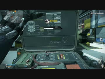 【CoD:Ghosts】 スクワッドモード Search and Rescue @ Sovereign - ニコニ･コモンズ