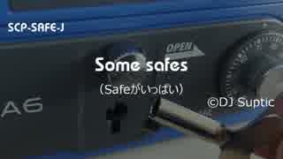 人気の「SCP-SAFE-J」動画 3本 - ニコニコ動画