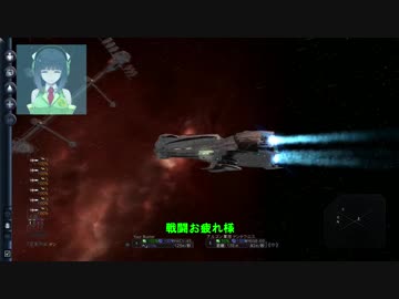 【X3AP】実況は代理に頼んで気ままな宇宙放浪記その2【京町セイカ】 - ニコニ･コモンズ