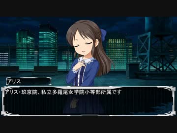 こずきりシノビガミ「人質」part1【VOICEROID＆ゆっくりTRPG】 | ニコニコ動画R18スマホ検索