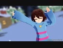 【MMD】好き！雪！本気マジック【Undertale】 - nicozon