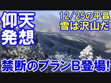 ニコニ･コモンズ