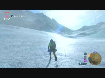 ブレワイぺろぺろ part16【ゼルダBotW実況】 | ニコニコ動画R18スマホ検索