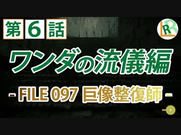 ニコニ･コモンズ