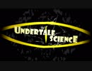 【Undertale】アウターサイエンス【English Subtitles】 - nicozon