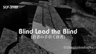 人気の「SCP-3980」動画 2本 - ニコニコ動画