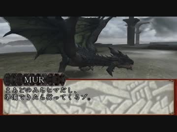 【MHF-Z】ホモンスターハンター淫夢Z Part.18 | ニコニコ動画R18スマホ検索