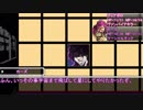 ジョジョボスたちの奇妙なクトゥルフTRPG Part9 中編 - nicozon