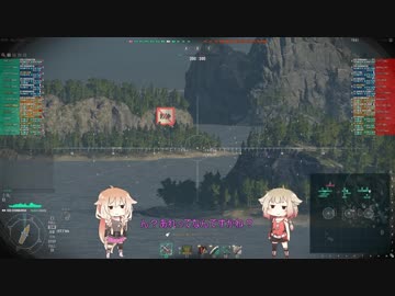 【WoWs】のんびり海戦やってます。Vol.64【CeVIO実況】 - ニコニ･コモンズ