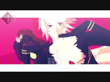 【Fate/MMD】ロキ【ランチャー主従】 | ニコニコ動画R18スマホ検索