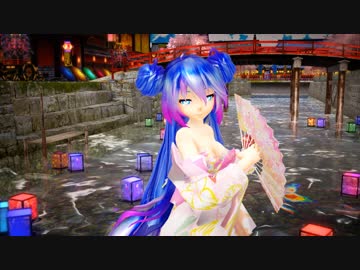 Ray MMD【響喜乱舞】 Tda式改変 初音ミク Japanese Kimono - ニコニ･コモンズ