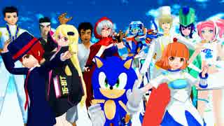 人気の「MMD SEGA」動画 31本 - ニコニコ動画