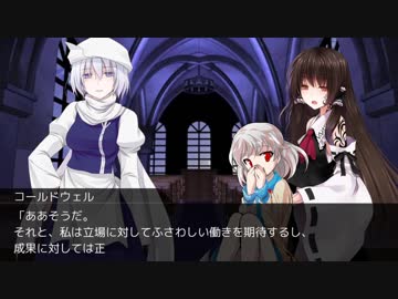 【DX3rd】アルターアーカイブpart3-23【TRPG】 by Jorge TRPG/動画 - ニコニコ動画