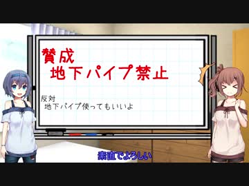 【factorio】工場長さとうささらの物流縛り_part 3【CeVIO実況】 | ニコニコ動画R18スマホ検索