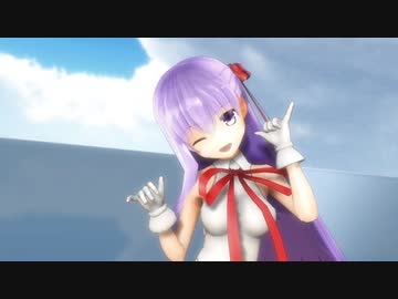 【fate/MMD】水着BB（BB水泳部）で「DeepBlueTownへおいでよ」 by 水鏡花月II その他/動画 - ニコニコ動画