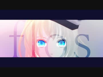 【MMD刀剣乱舞】 flos 【乱藤四郎】 | ニコニコ動画R18スマホ検索