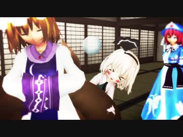 【MMD杯ZERO2参加動画】幼き妖夢のほのぼのした日常 弐 | ニコニコ動画R18スマホ検索