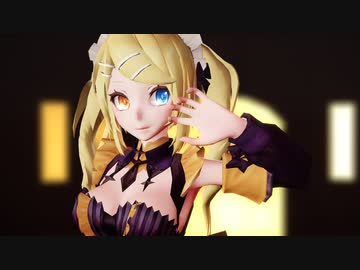 【MMD杯ZERO2】Tda式改変ハロウィン大人リンで「Happy Halloween」【MMD】 | ニコニコ動画R18スマホ検索