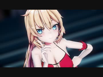 【MMDホロライブ】赤井はあとが水着で「ハイファイレイヴァー」【MMD杯ZERO2】 | ニコニコ動画R18スマホ検索