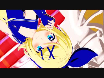 【Sour式モデル】 アニメっぽく気まぐれメルシィ 【MMD杯ZERO2参加動画】 | ニコニコ動画R18スマホ検索