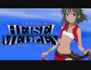 ニコマス平成メドレー ～令和最初の平成メドレー 1989～2003～ - nicozon