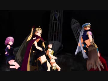 【Fate/MMD】冥界で一騎当千 | ニコニコ動画R18スマホ検索
