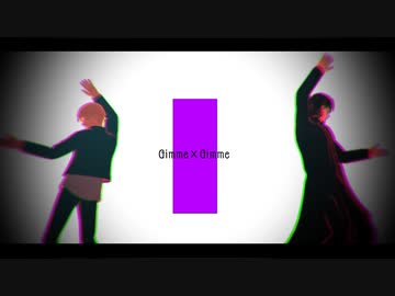 【Fate/MMD】Gimme×Gimme【言峰神父／LB5・HFネタバレ含】 - ニコニ･コモンズ