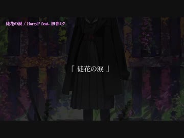 ニコニ･コモンズ