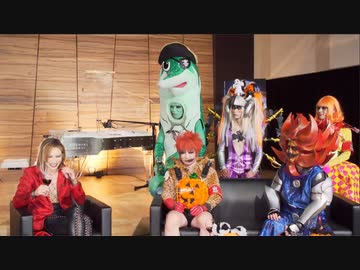 【会員限定】2018年10月28日 放送決定 HYDE主宰「HALLOWEEN PARTY 2018」〜終演後YOSHIKI直撃インタビュー ...