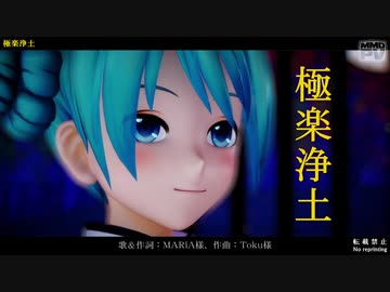 ニコニ･コモンズ