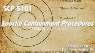 人気の「時止めゆかりさんのSCP解説」動画 67本 - ニコニコ動画