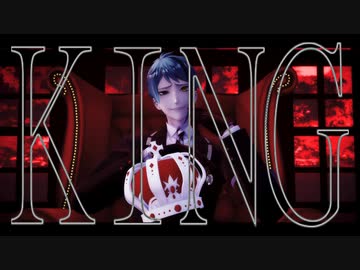 【MMDツイステ】KING【ジェイド】 | ニコニコ動画R18スマホ検索