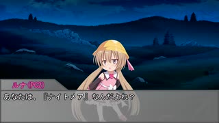 人気の「CeVIO_TRPG」動画 400本 - ニコニコ動画